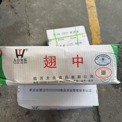 冻翅中鸡中翅商用烧烤油炸食材