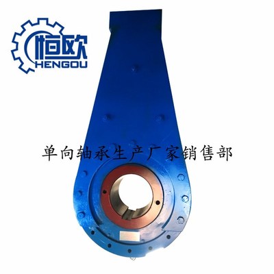 源头工厂供应减速机低速轴逆止器JNJ95 NYD95