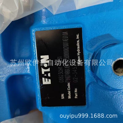 3520V 38A 35A 30A 25 14 12 11 10 9 8 6 86 1CC 1AA AC BC 22R
