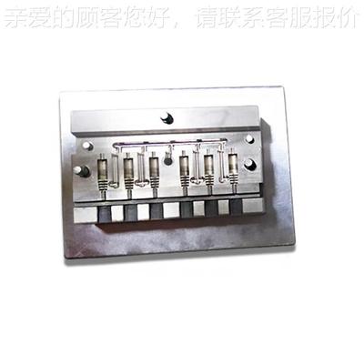 直耳机插不头安卓供立式DC数据模小型锈钢注线塑加工机械设备KTU