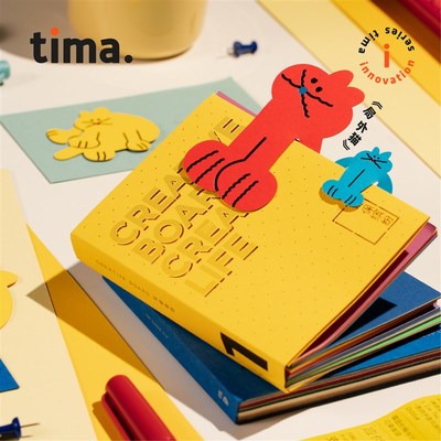tima商店猫书签双层双色超厚书签多种猫咪形态看书伴侣文具