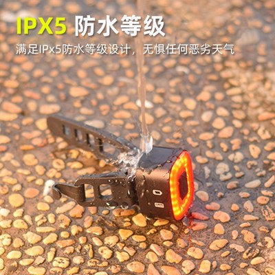 英豪xlite100/200自行车尾灯智能感应刹车灯usb充电夜间骑行尾灯
