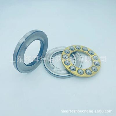 推力球轴承53328M 52330M 52332M大型起重机吊钩压力轴承