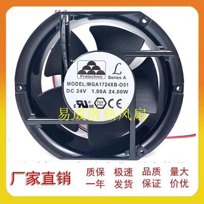 台湾Protechnic永立MGA17