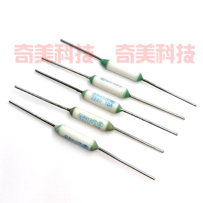 电烫斗过热熔断保护器RH陶瓷温度保险丝管 320 10A 250V 320度