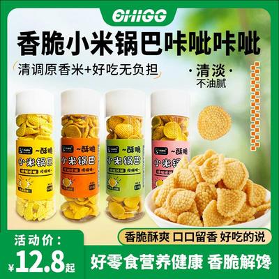 新货女流chi66旭图亘内蒙