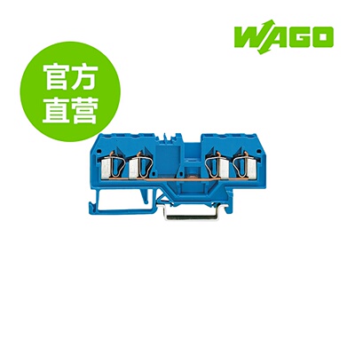 德国WAGO万可原厂直销型号280-834;4线普通接线端子;蓝色100个/包