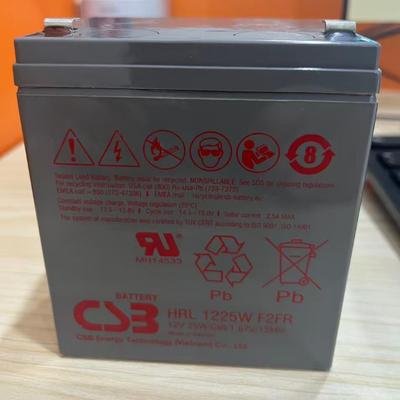 CSB希世比蓄电池HRL1225WF2FR 12v5ah精密医疗设备用12伏电梯应急