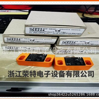 全新德国易福门电感式接近开关IN0117IN5208IN5280IN0081品质保证