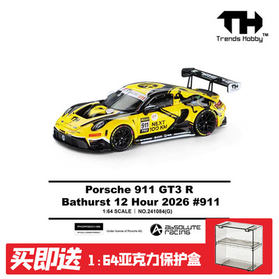 Trends Hobby TH 1:64 保时捷 911GT3 R-B12H 2026 911号合金车模