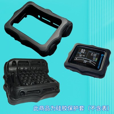 潜水电脑表套 Shearwater Perdix AI 硅胶保护套防刮耐磨多色可选