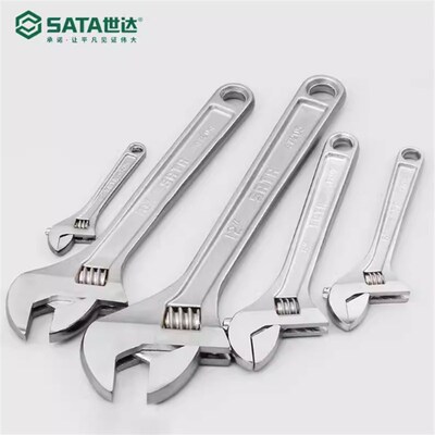 世达活动扳手47201 47202 47203 47204 47205 47206 47207 47208