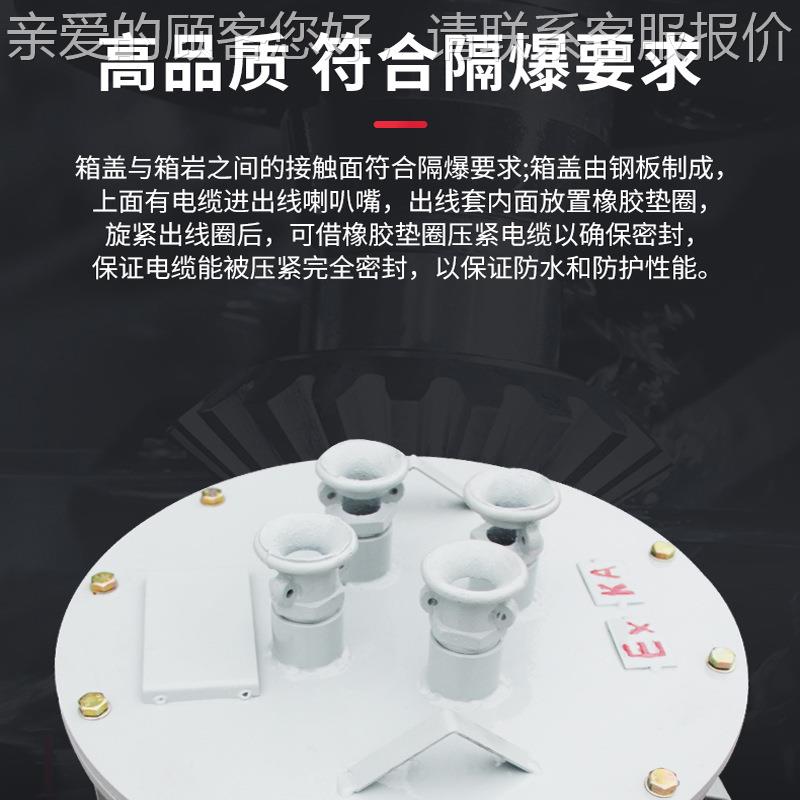 K-5KVA矿用干式照明器变压器K6-5KVA3V防爆矿安认三证矿井相变压