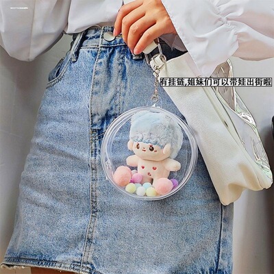 棉花娃娃外出包PVC透明遛娃包10