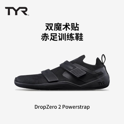 专业赤足鞋训练鞋举重鞋