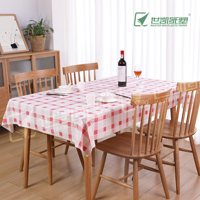 世凯纸塑 一次性台布桌布防水加厚家用长方形环保可降解印花桌布