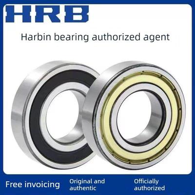Hrb哈尔滨轴承6014 6015 6016 6017 6018 6019 6020 Zz 2Rz深沟球
