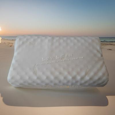 泰国直邮Phuket Natural天然乳胶枕头颈椎按摩枕头护颈椎高低枕P4