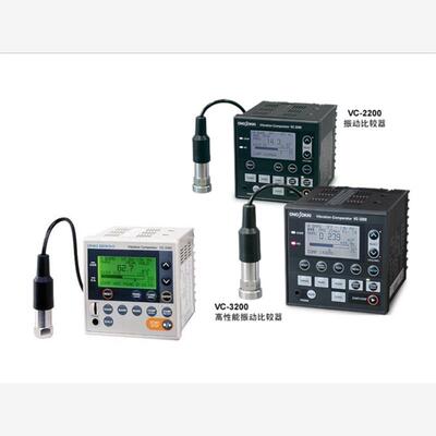 VC-2200小野ONOSOKKI振动比较器VC-2100/VC-3100/VC-3200传感器