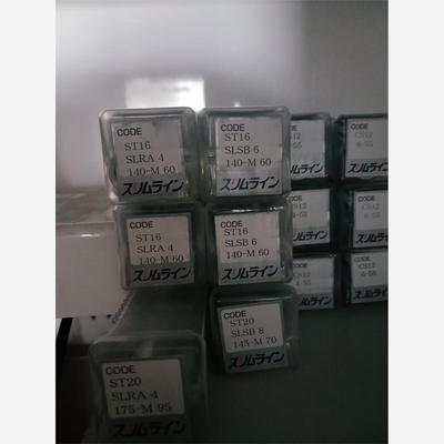 日本MST延长杆16-SLSB402