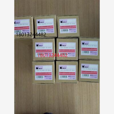 A63-SLSB10-95-M42 6 8 12 日本MST恩司迪热装胀冷缩刀柄现货销售