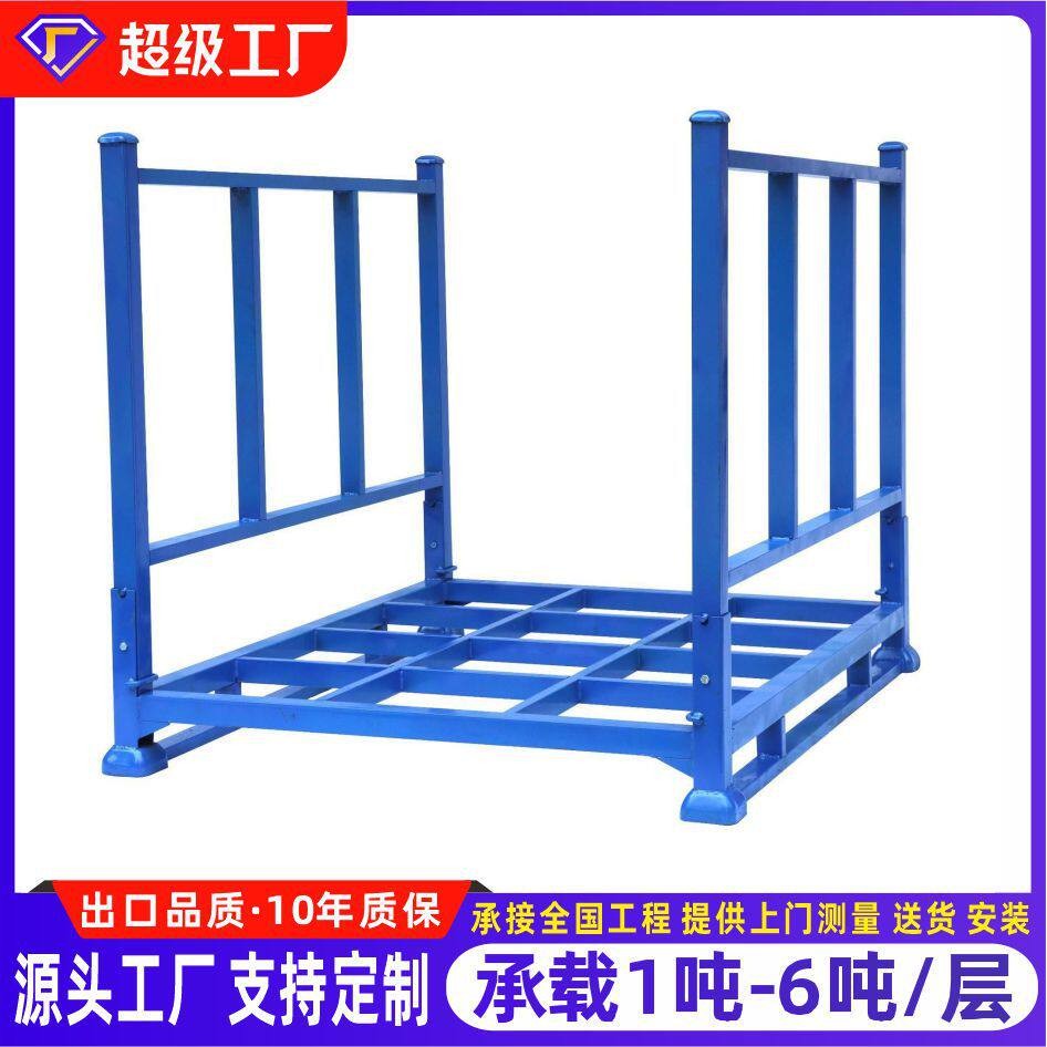 面料堆架仓库折叠货架移动物料周转架布匹堆垛架重型货物存放架