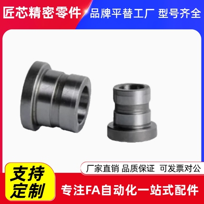 YEL41425678-D0带肩型