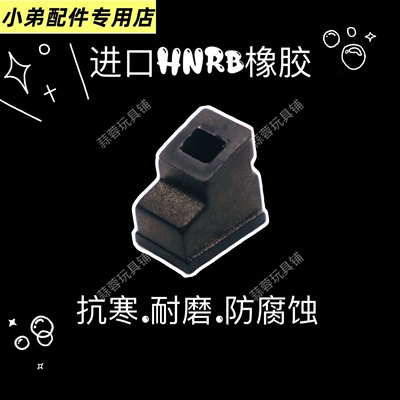 蝰蛇TI201蝮库拜莱教主co