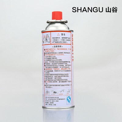 Gas卡式炉气罐大容量户外高原卡炉卡瓷炉燃气小火锅炉子用卡士