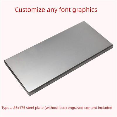 85X 175cm打码机模板移印钢板彷喷墨印刷生产日期钢板模板字体定