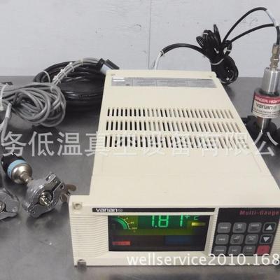 Varian Multi-Gauge L8350-301 525 531