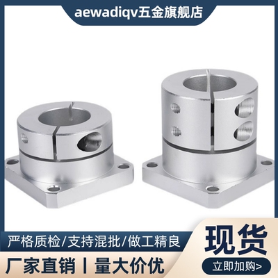 方法兰导向轴支座 STHWSBL STHWSL SSTHWSL 12 20 25 30 35 40 50