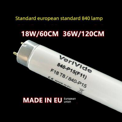 标准光源D65灯Tld18W/965 F20T12/D65国标美标欧标D65彩色灯