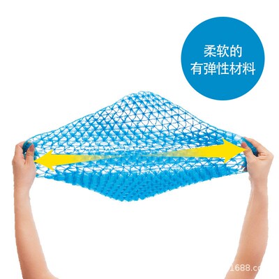 NEEDSLABO日本凝胶坐垫可拆洗办公室汽车垫餐椅垫凳子垫子