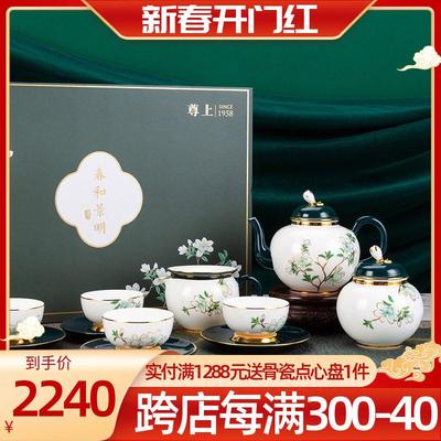 高淳陶瓷功夫茶具套装礼盒家用轻奢中式高档茶杯带托送礼茶具套装