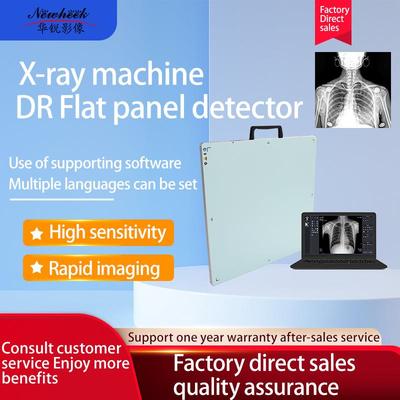 Medical equipment 17*17 Digital X-ray Flat Panel Detector
