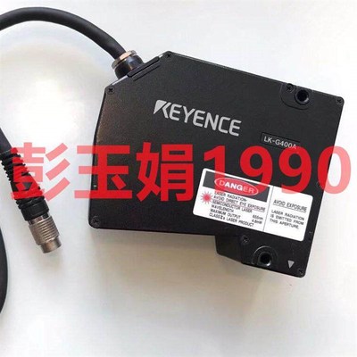 基恩士 LK-G400A  LK-G500 LK-G505 激光传感器 LK-G405  LK-G400