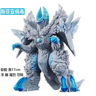 DX斯菲亚母体病毒扎沃尔怪