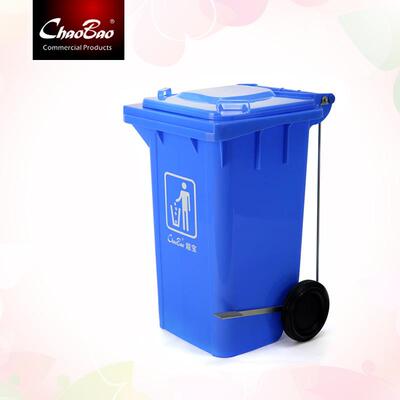 超宝B-004A脚踏式垃圾桶240L户外垃圾桶侧轮垃圾桶大容量