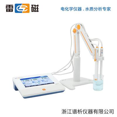 上海雷磁全新升级DZS-708T型实验室多参数分析仪/水质分析