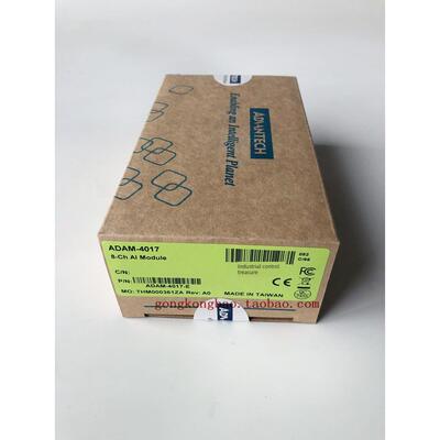 Adam模块8通道模拟输入捕获Adam-4017- e