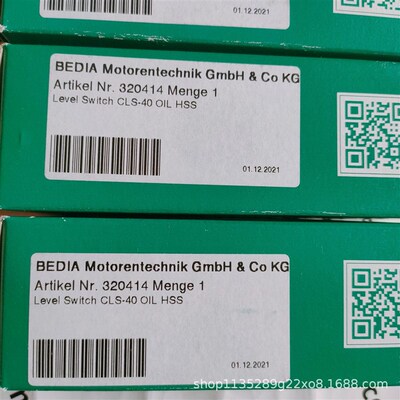 贝迪亚BEDIA CLS-40  320414液位传感器