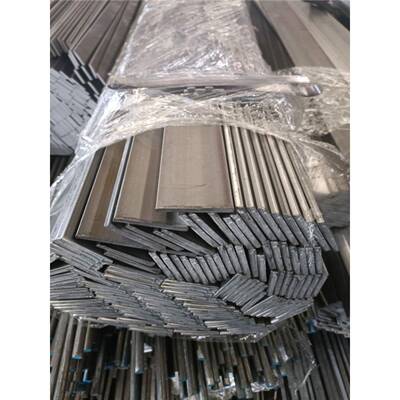 现货A3冷拉10X50扁钢20X20X方条45钢50X50方钢40X80扁铁Q235型钢