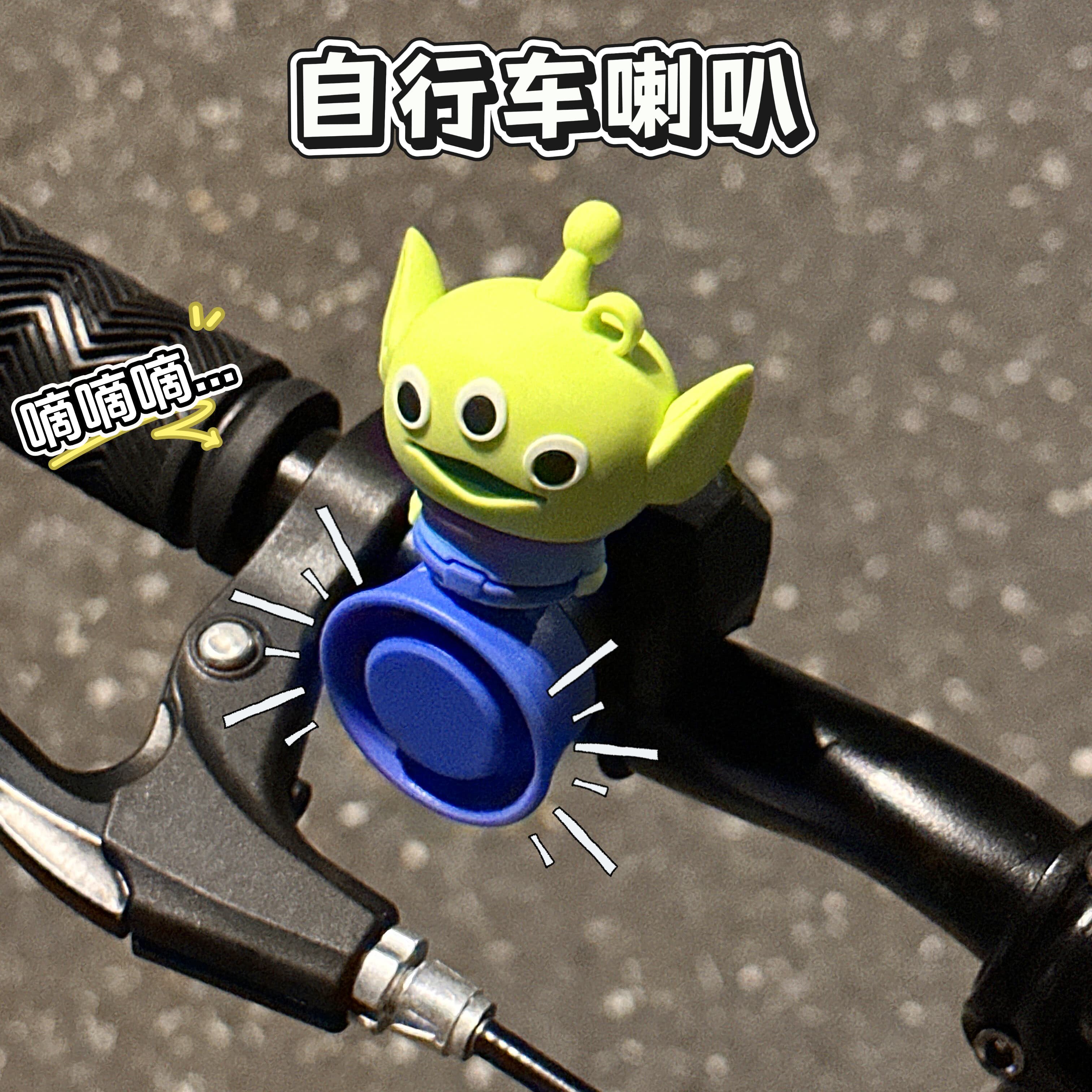 自行车电喇叭铃铛公路车山地车电动车儿童单车通用警示响车铃配件