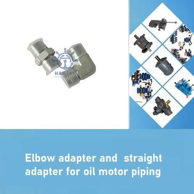 舱盖油马达90度直角钢管接头elbow adapter and straight adapte