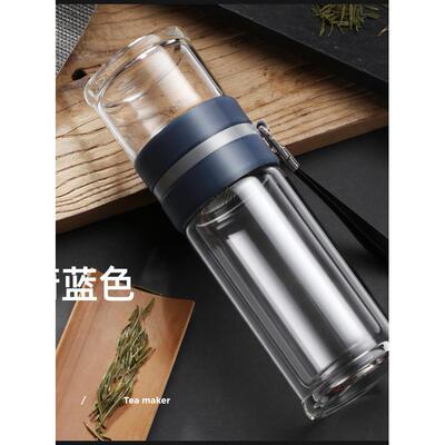亚泰双层加厚玻璃男女茶水分离金商绳便携式高硼硅玻璃杯