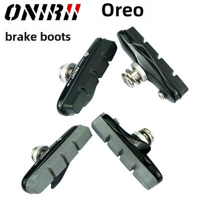 奥尼瑞欧利尼环形刹车片C夹子刹车片公路自行车折叠替代碳纤维铝