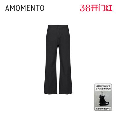 26早春新款男士羊毛微喇裤