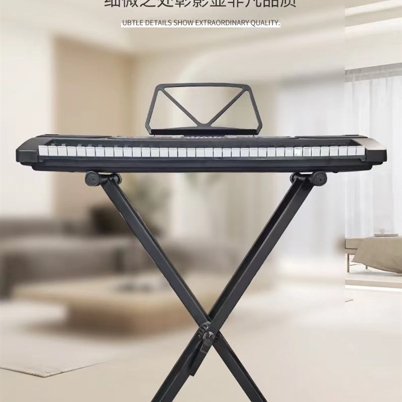 键盘架X琴架琴凳25档位电子琴架