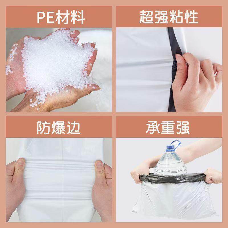16丝加厚黑色快递专用打包袋子防水大号小号物流袋塑料包装袋